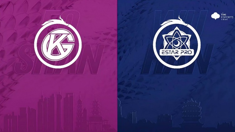 KPL季后赛：阿改招牌鬼谷子神级开团，佛山GK1-2武汉eStar-直播吧zhibo8.cc