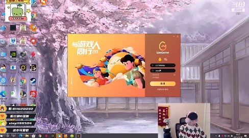 Xinyi：FPX新阵容打野Clid带了个教练过来，辅助大概率iWandy-直播吧zhibo8.cc
