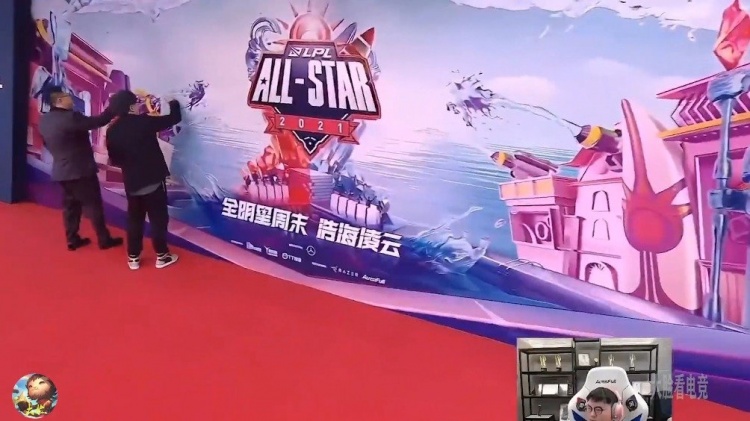 UZI:PDD他们这种壮壮的穿西装好帅！-直播吧zhibo8.cc