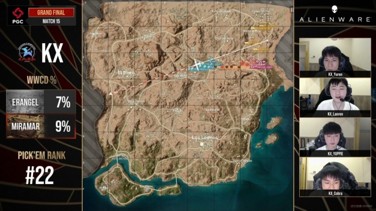 PGC总决赛：决胜米拉玛，NH成功以159分问鼎夺冠！我们是冠军-直播吧zhibo8.cc