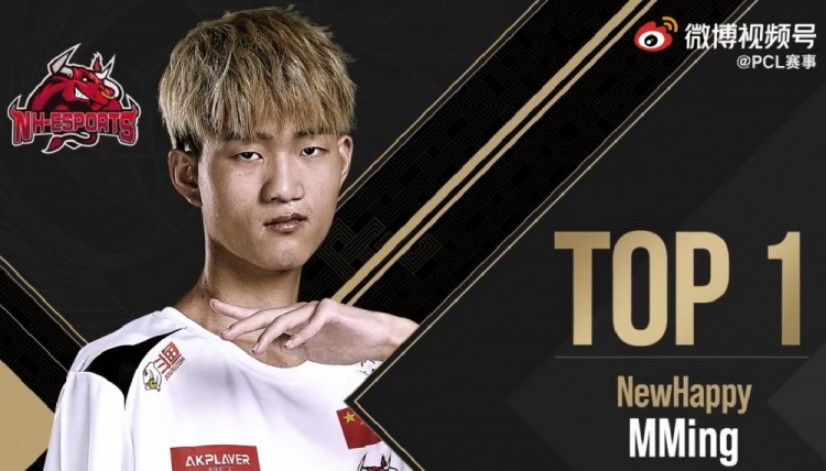 PGC精彩操作TOP5：MMing一串三教学局-直播吧zhibo8.cc