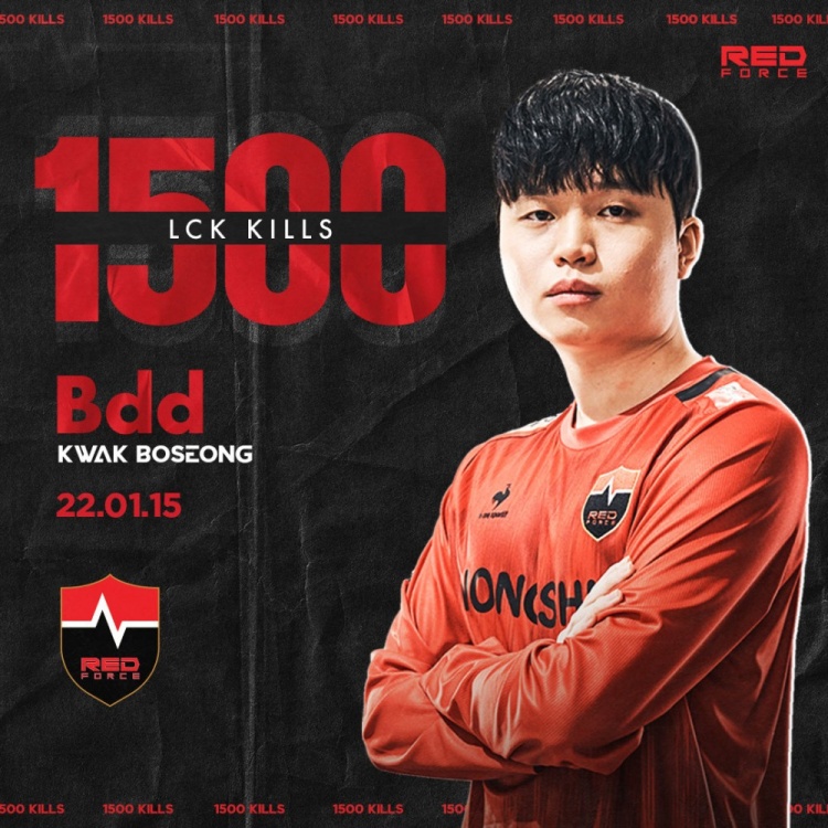 【里程碑】Bdd选手达成了LCK 1500击杀的成就-直播吧zhibo8.cc
