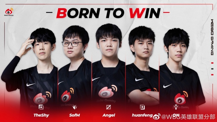 WBG公布对阵BLG首发名单：TheShy领衔阵容，首发无变动-直播吧zhibo8.cc