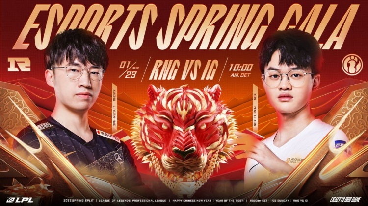 GALA厄斐琉斯团战绽放绚烂烟花 RNG战胜IG先下一城-直播吧zhibo8.cc