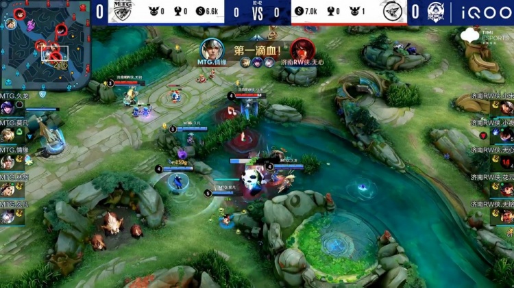 KPL常规赛：马超成型后期输出拉满 MTG1-0济南RW-直播吧zhibo8.cc