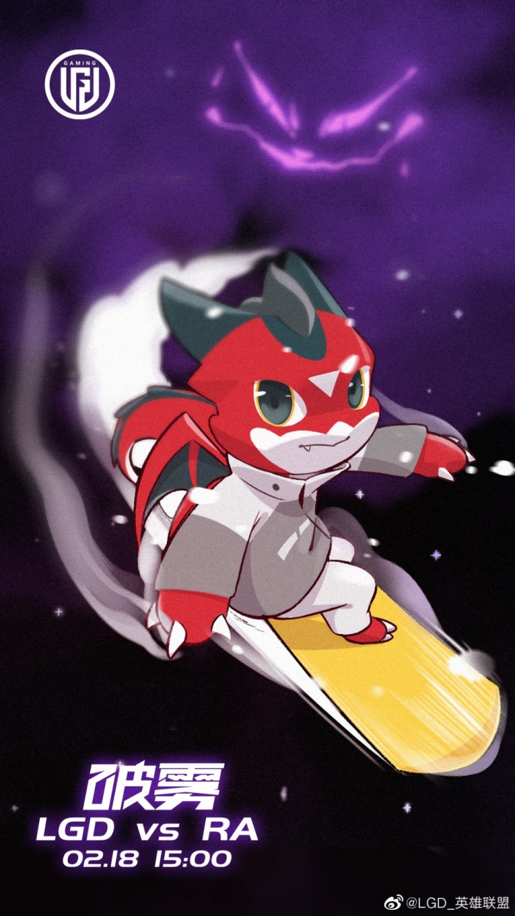 LGD明日出征海报：《破雾》-直播吧zhibo8.cc