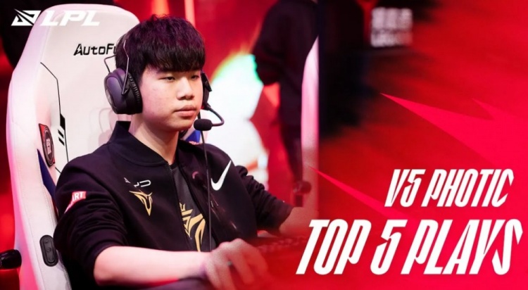 LPL官推评第六周TOP5：Tian Viper Kanavi在列 Photic两度上榜-直播吧zhibo8.cc