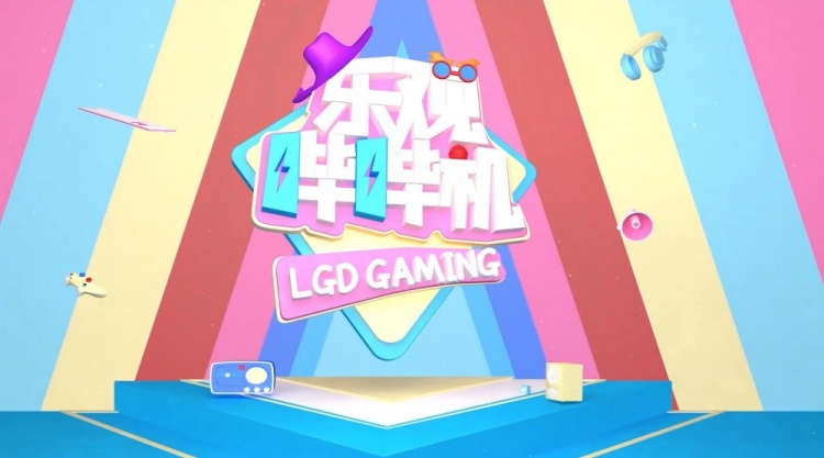 LGD乐观哔哔机Jinjiao：我不紧张 是你紧张哈哈哈-直播吧zhibo8.cc