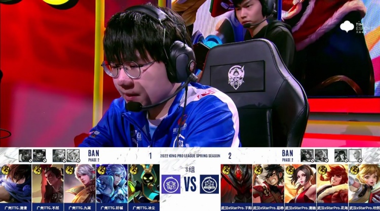 🎮KPL S组：火神清融力克九尾诸葛亮 武汉eStar3-1广州TTG-直播吧zhibo8.cc