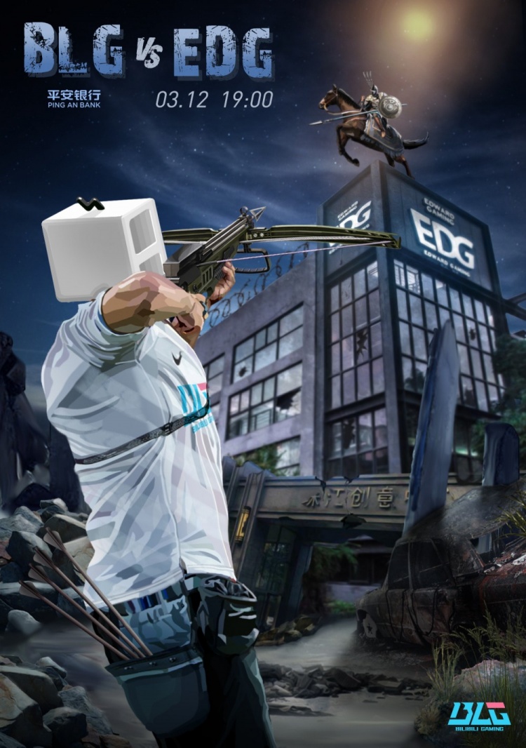 LPL今日海报比拼：EDG尽在“掌控” BLG弩箭瞄准-直播吧zhibo8.cc