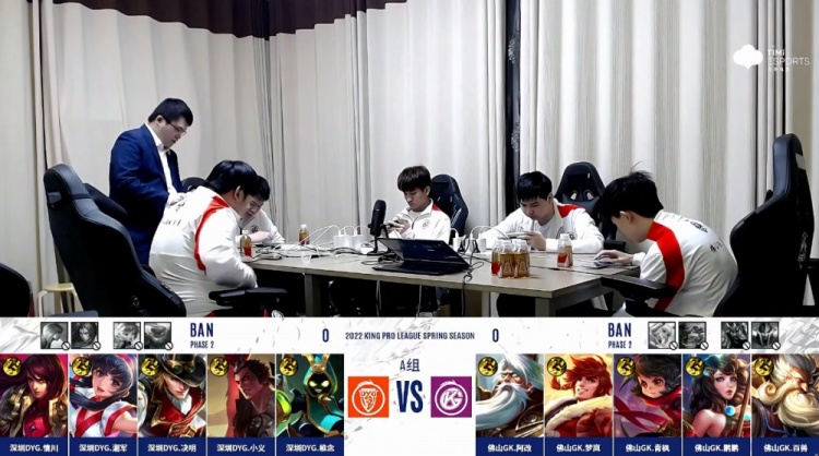 🎮KPL A组：青枫姜子牙断罪湮灭对手 佛山GK1-0深圳DYG-直播吧zhibo8.cc