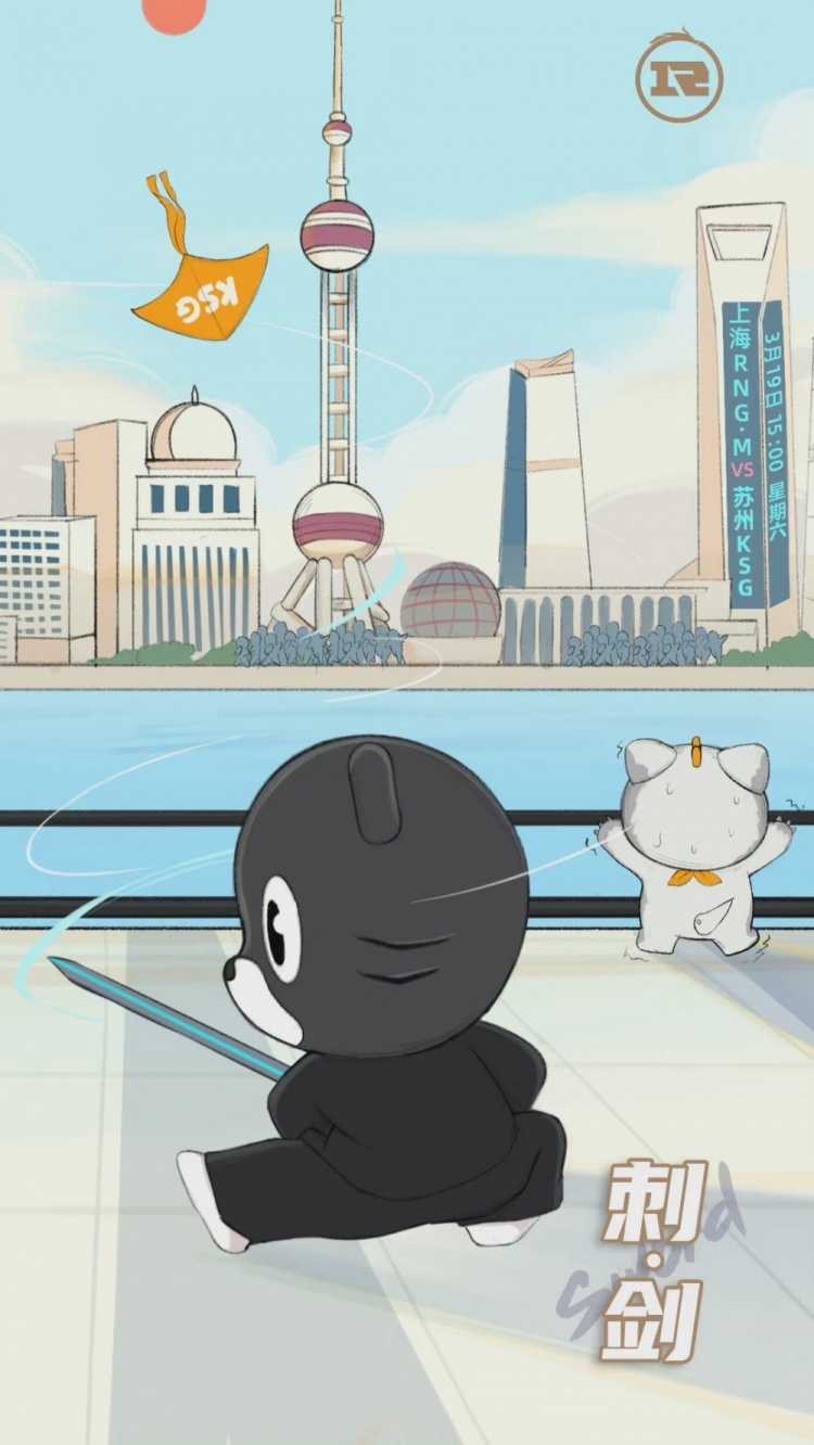 KPL今日海报比拼：广州TTG-“鹏路翱翔” RNGM-刺·剑-直播吧zhibo8.cc