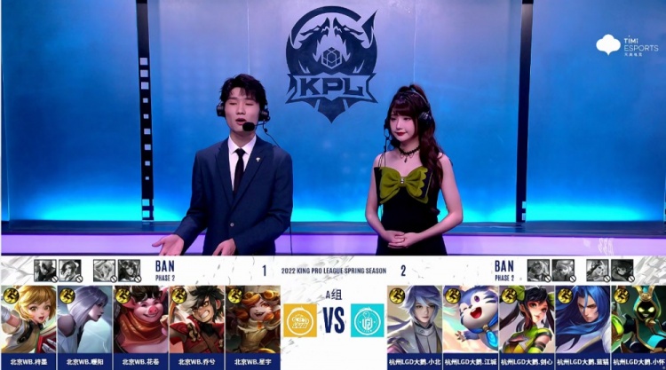 🎮KPL A组：乔兮蒙犽飞弹援袭狂轰乱炸 北京WB2-2杭州LGD-直播吧zhibo8.cc