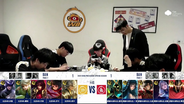 🎮KPL A组：WB马核体系名不虚传 WB2-1AG拿下赛点-直播吧zhibo8.cc
