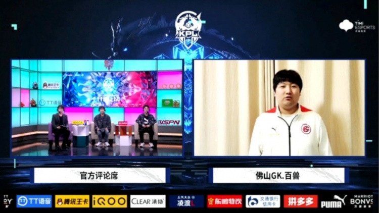 GK赛后采访 百兽：没想到零封，他们是很强的-直播吧zhibo8.cc