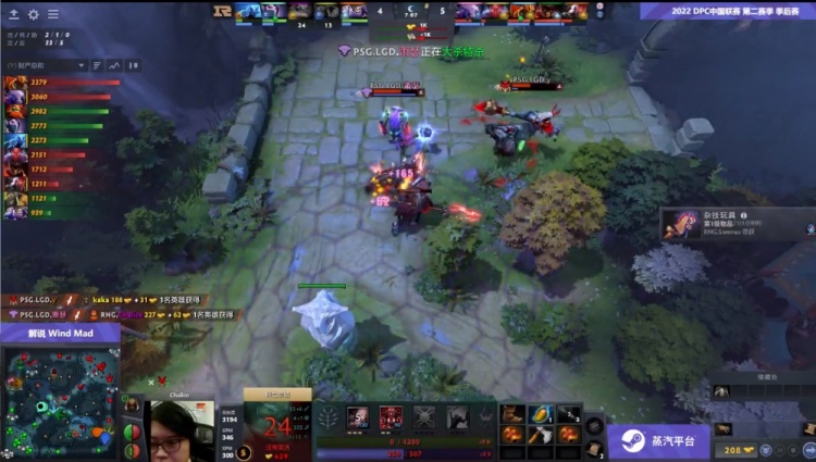🎮DPC季后赛：Faithbian龙骑中单压制maybe 节奏拉满 LGD2-0RNG-直播吧zhibo8.cc
