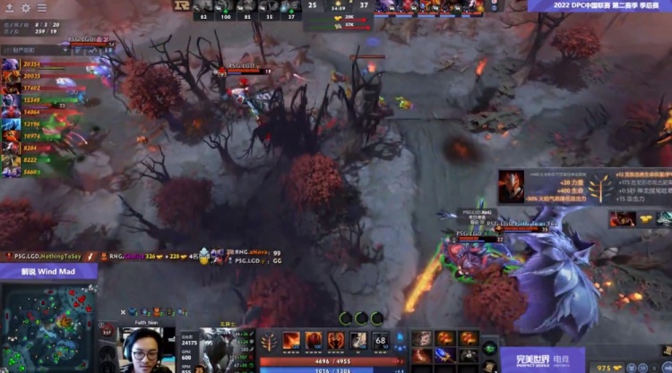 🎮DPC季后赛：Faithbian龙骑中单压制maybe 节奏拉满 LGD2-0RNG-直播吧zhibo8.cc