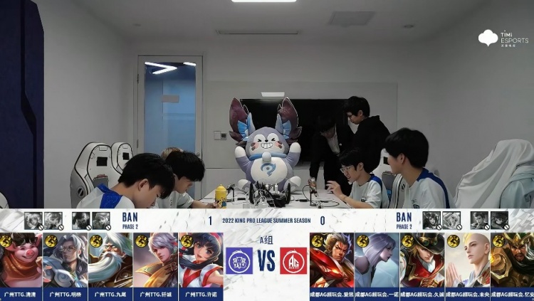 🎮KPL A组：TTG弹弓体系全员化身战神 广州TTG2-0成都AG-直播吧zhibo8.cc