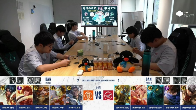 🎮KPL A组：情川项羽霸王在世推翻RW侠 DYG3-1济南RW侠-直播吧zhibo8.cc