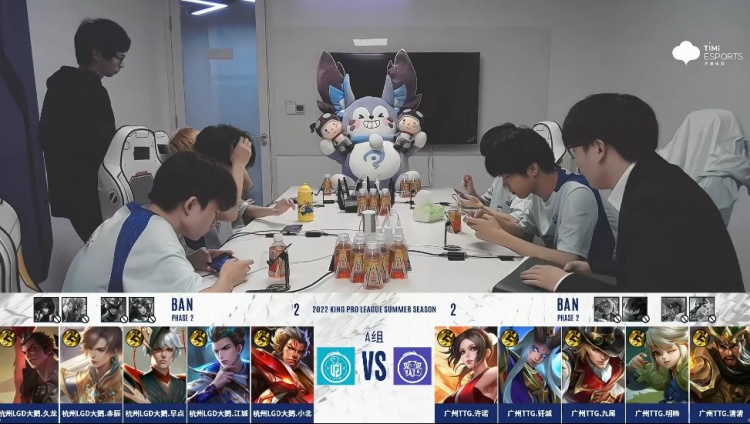 🎮KPL A组：九尾不知火舞闪现秒人 广州TTG 3-2杭州LGD-直播吧zhibo8.cc