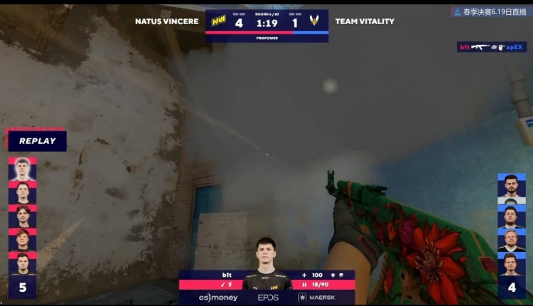 🎮CSGO Blast总决赛：simple超神发挥力压zywoo NAVI 16-8VIT-直播吧zhibo8.cc