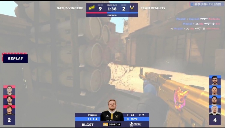 🎮CSGO Blast总决赛：simple超神发挥力压zywoo NAVI 16-8VIT-直播吧zhibo8.cc