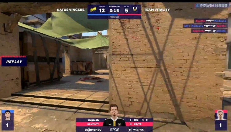 🎮CSGO Blast总决赛：simple超神发挥力压zywoo NAVI 16-8VIT-直播吧zhibo8.cc