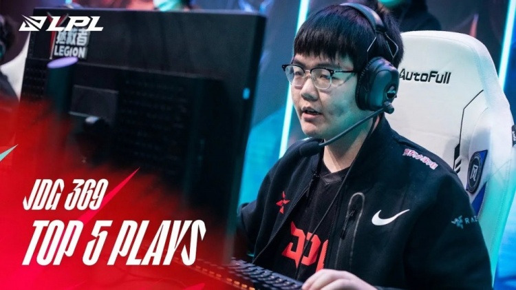 LPL官推评选上周精彩操作TOP5：369？999！-直播吧zhibo8.cc