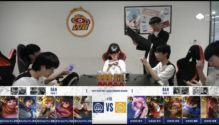 🎮KPL S组：坦然猪八戒高老庄留人 武汉eStar 2-1北京WB-直播吧zhibo8.cc