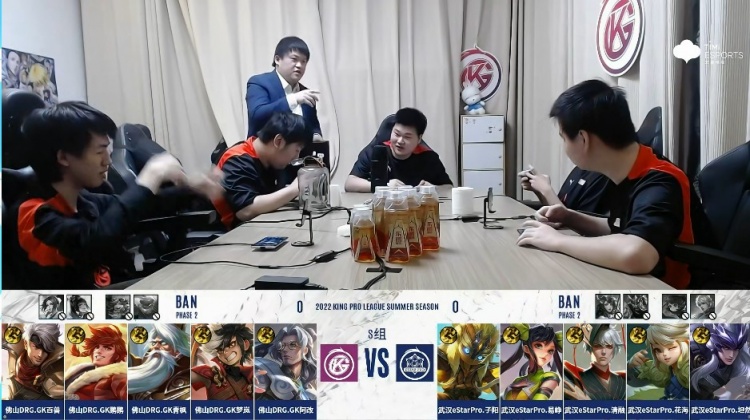 🎮KPL S组：超级兵化身MVP带队偷家赢下比赛 eStar0-1GK-直播吧zhibo8.cc