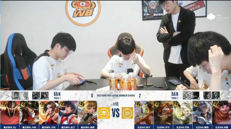 🎮KPL S组:暖阳镜无解飞雷神秀翻全场 WB3-0狼队-直播吧zhibo8.cc