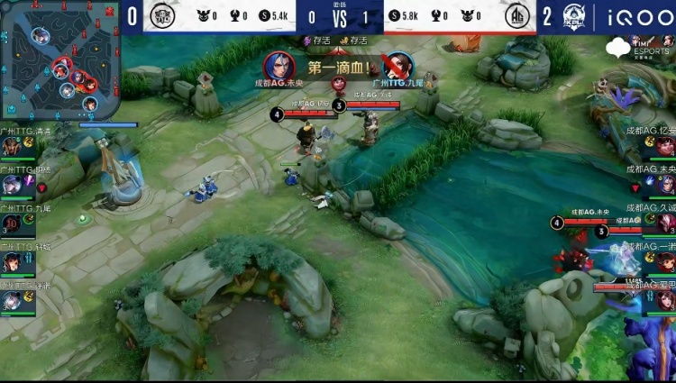 🎮KPL S组：复仇成功 未央橘子神梦一刀斩获连胜 AG3-0TTG-直播吧zhibo8.cc