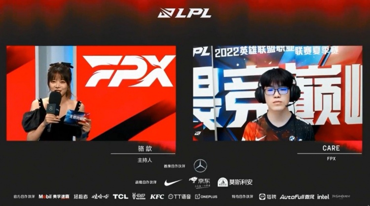 FPX赛后采访 Care:打之前其实也有想过赢下JDG-直播吧zhibo8.cc