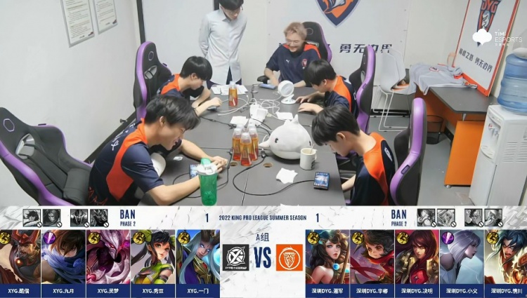 🎮KPL A组：九月澜狩猎利刃统治比赛！ XYG2-1DYG-直播吧zhibo8.cc