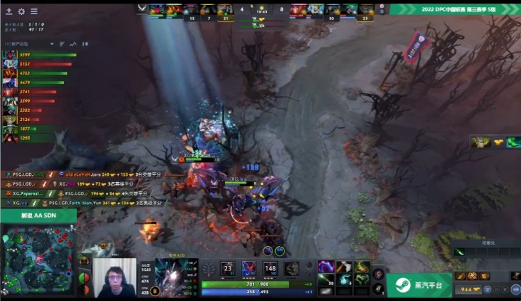 🎮DPC：拒绝者火猫无影拳躲牛头大招 XG顺利2-0抬走LGD-直播吧zhibo8.cc