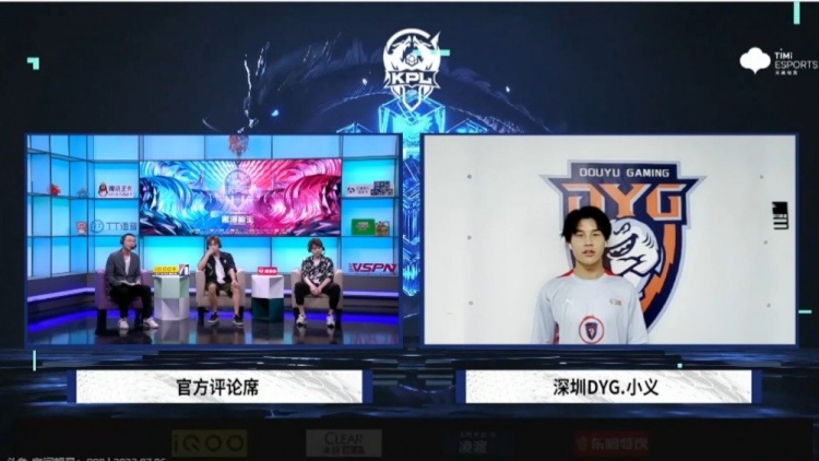 深圳DYG赛后采访 小义：让二追三很刺激，很爽！-直播吧zhibo8.cc