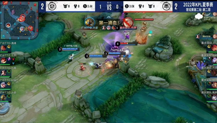 🎮KPL S组：Fly木兰龙王团一卡五带队取胜！ 狼队3-2TTG-直播吧zhibo8.cc