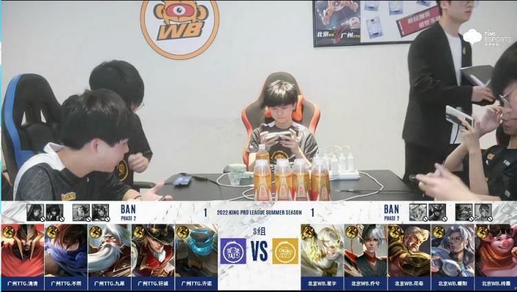 🎮KPL S组：许诺盾山三背直接完美开局！TTG2-1WB-直播吧zhibo8.cc