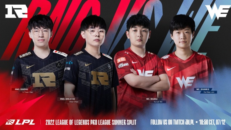 🎮Wei赵信枪出如龙无畏冲锋 GALA超神杀戮 RNG击败WE先下一城-直播吧zhibo8.cc