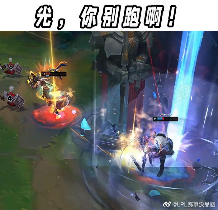 LPL赛事没品图：PandaC喜提初次采访-直播吧zhibo8.cc