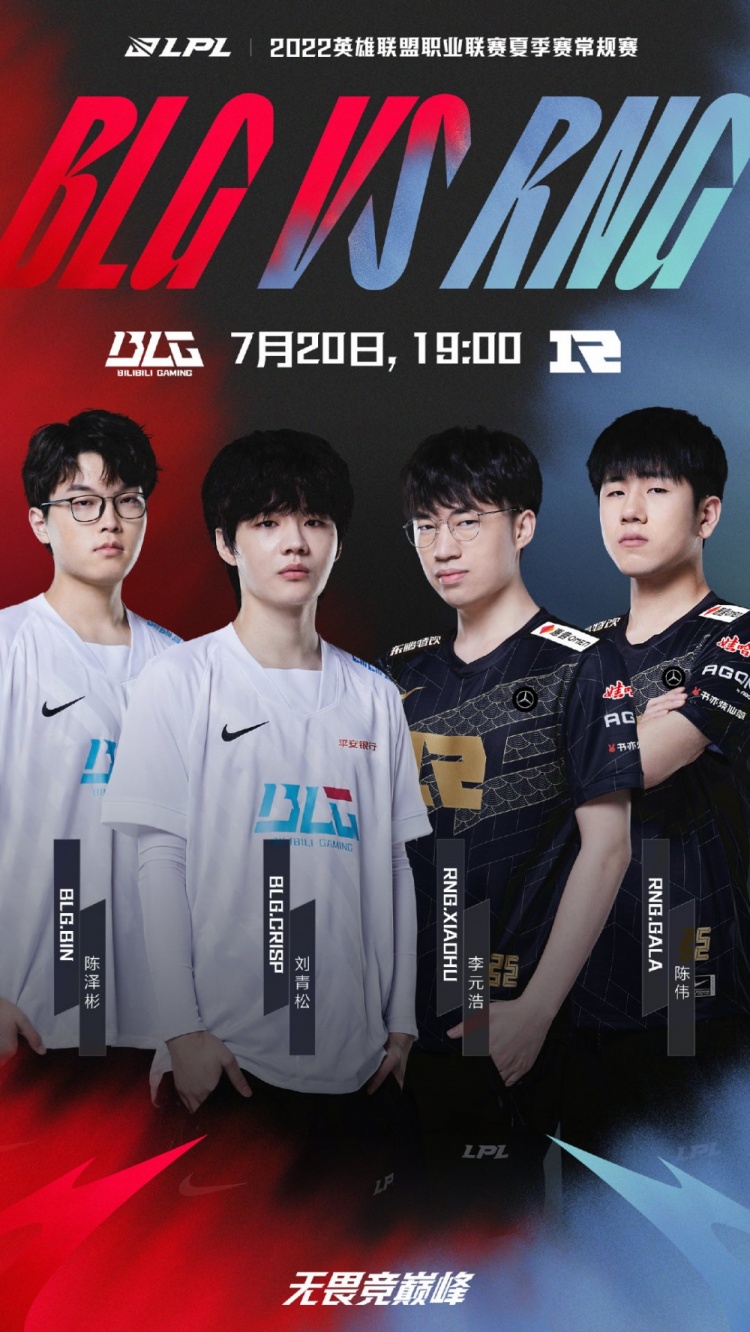 BLG vs RNG赛前海报：BLG能否经受住考验 RNG遇旧友力争每一分-直播吧zhibo8.cc