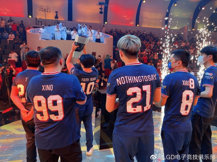 PSG.LGD返图：Ame我好想逃，却逃不掉-直播吧zhibo8.cc