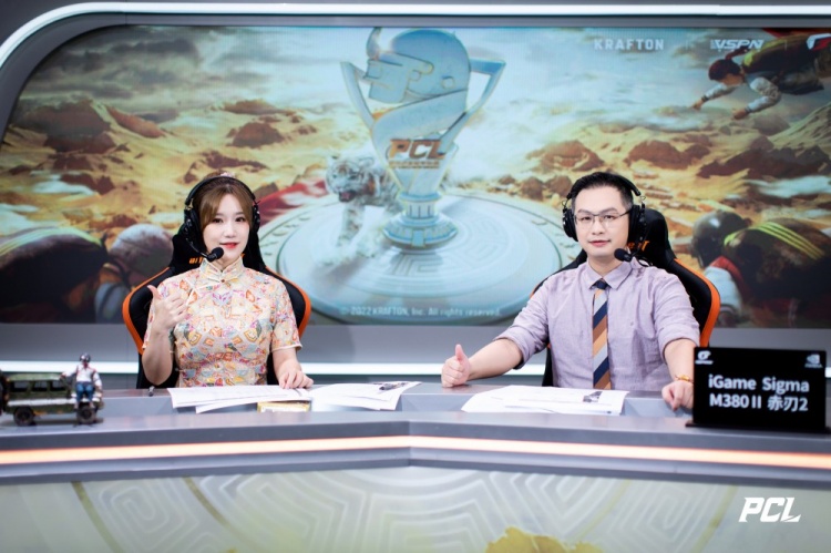 PCL解说返图：可以线下解说真好呀-直播吧zhibo8.cc