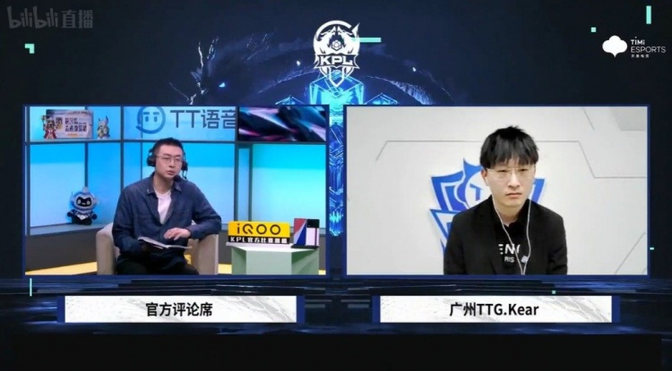 TTG赛后采访Kear：“想用上一次打武汉eStar的套路”-直播吧