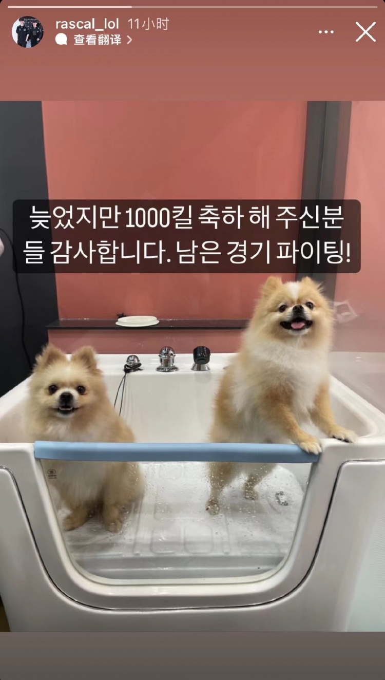 KT上单Rascal更新ins：感谢祝贺我拿1000杀的朋友们-直播吧