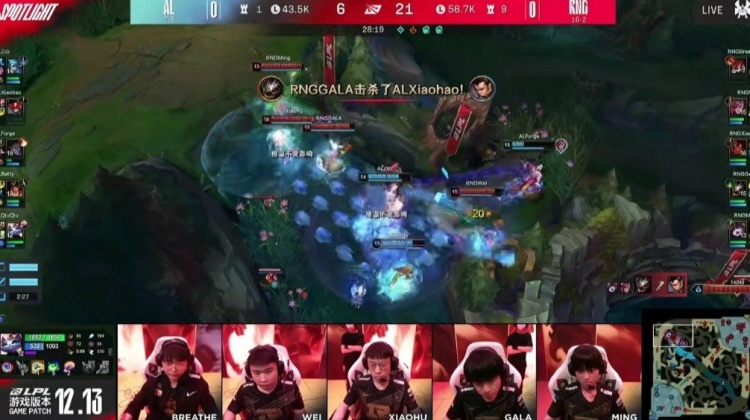 AL vs RNG 赛后麦克风：Ming“卑微”想要人头被Xiaohu无情收走-直播吧