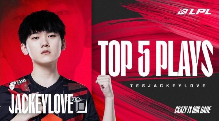 LPL官推评选第八周赛场Top5：JackeyLove五杀登顶第一-直播吧
