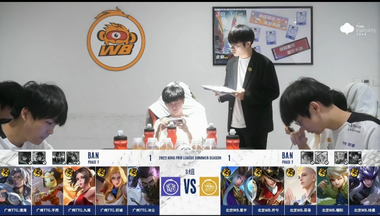🎮KPL S组:乔兮马可波罗狂热弹幕击穿对手 北京WB 2-1 广州TTG-直播吧