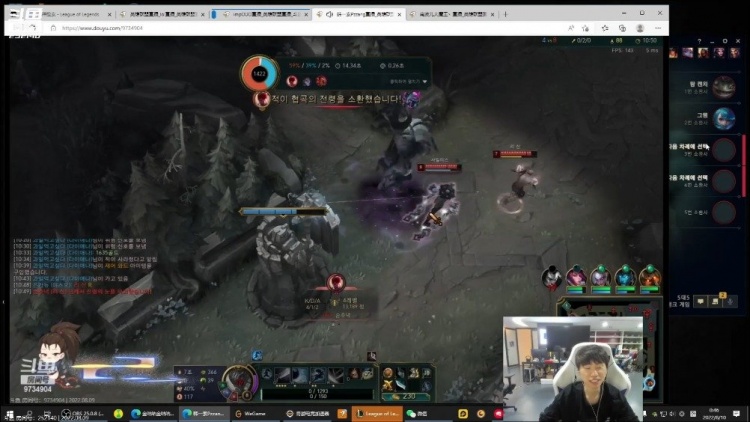 Doinb：现在所有人都叫H4cker奥特曼，不要再叫厕所了-直播吧