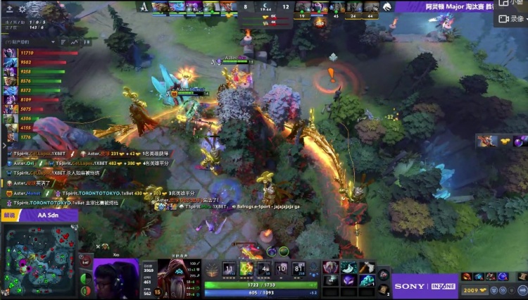 🎮Yatoro怪物TA输出爆炸 崩溃哥一打三杀两个 Spirit 1-0 Aster-直播吧